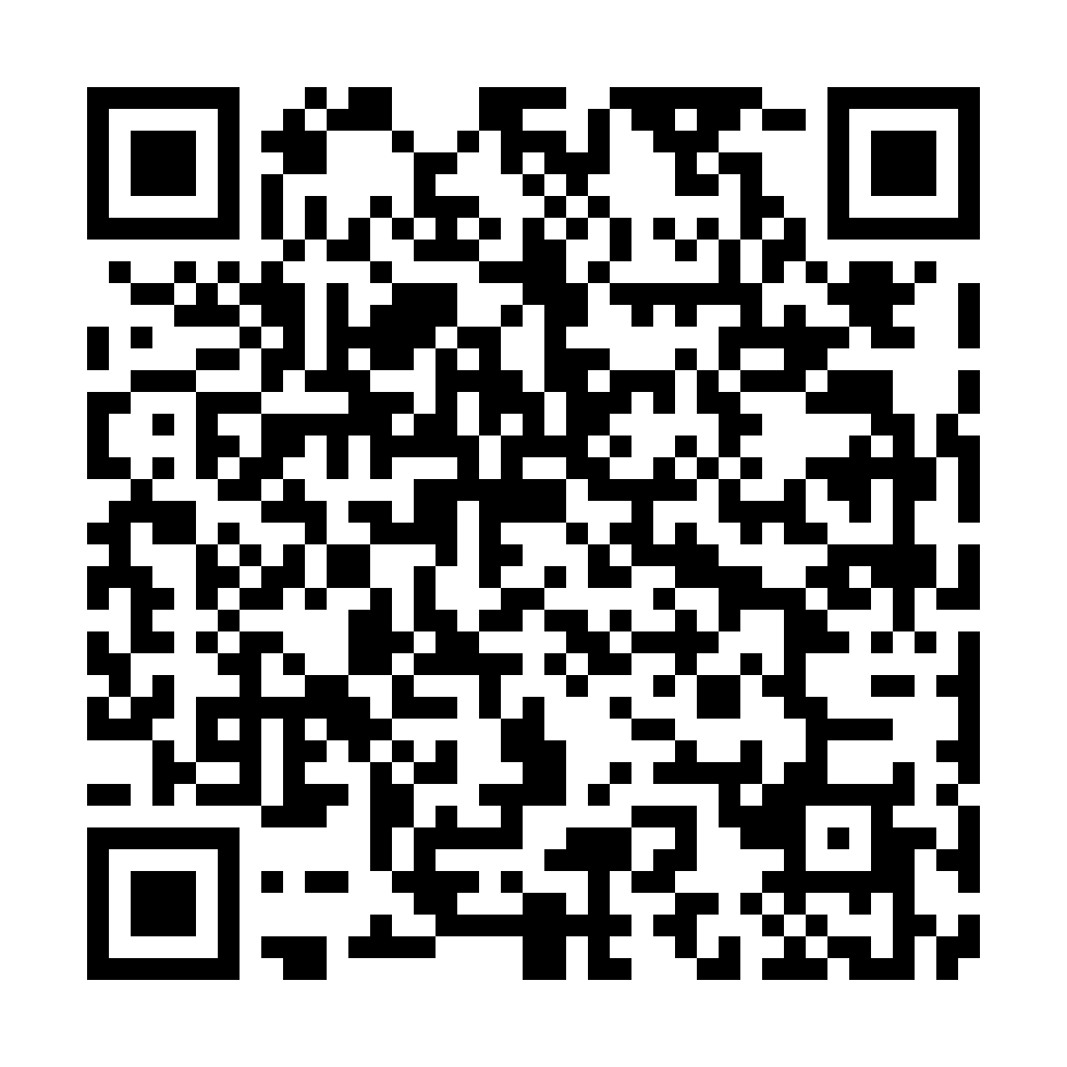 Challenge | Adam Bronson